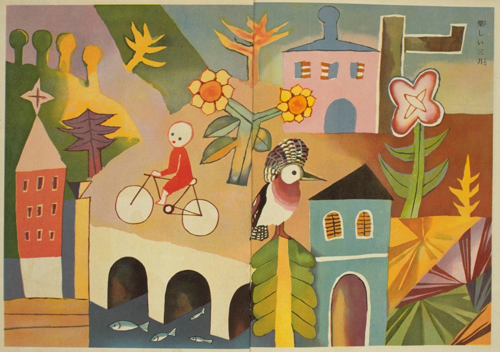 Harue Koga: Pioneer of Japanese Surrealism - Encyclopedia of Design