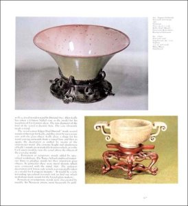 Japonisme: The Japanese Influence on Western Art Since 1858 ...