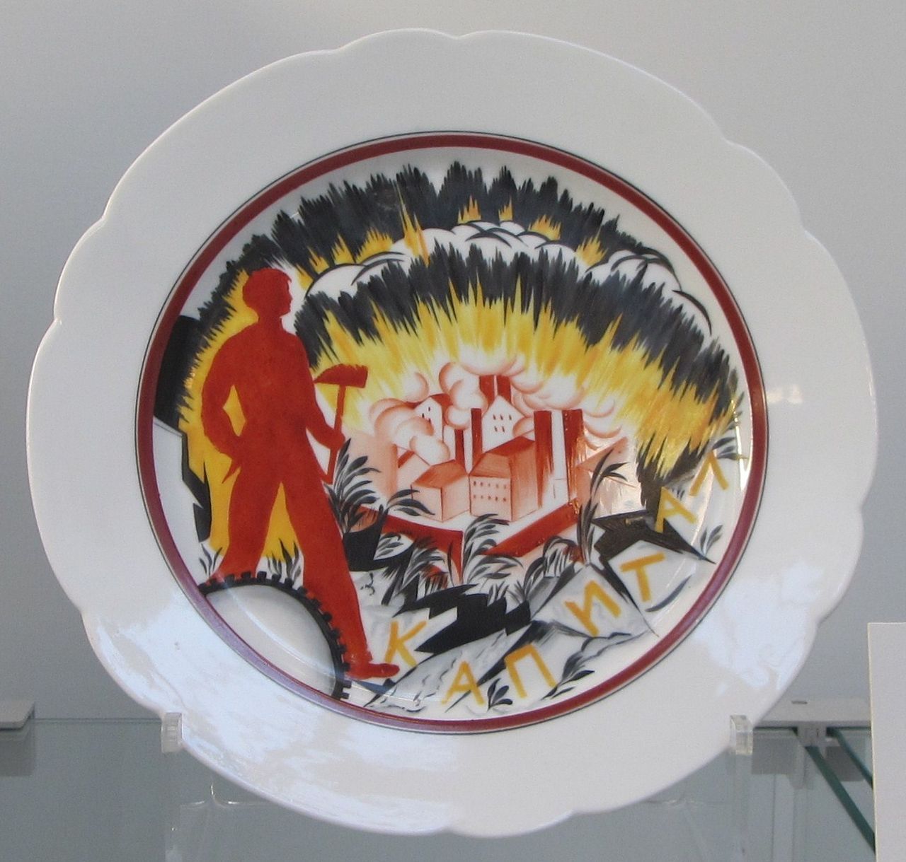 The Life and Art of Mikhail Adamovich