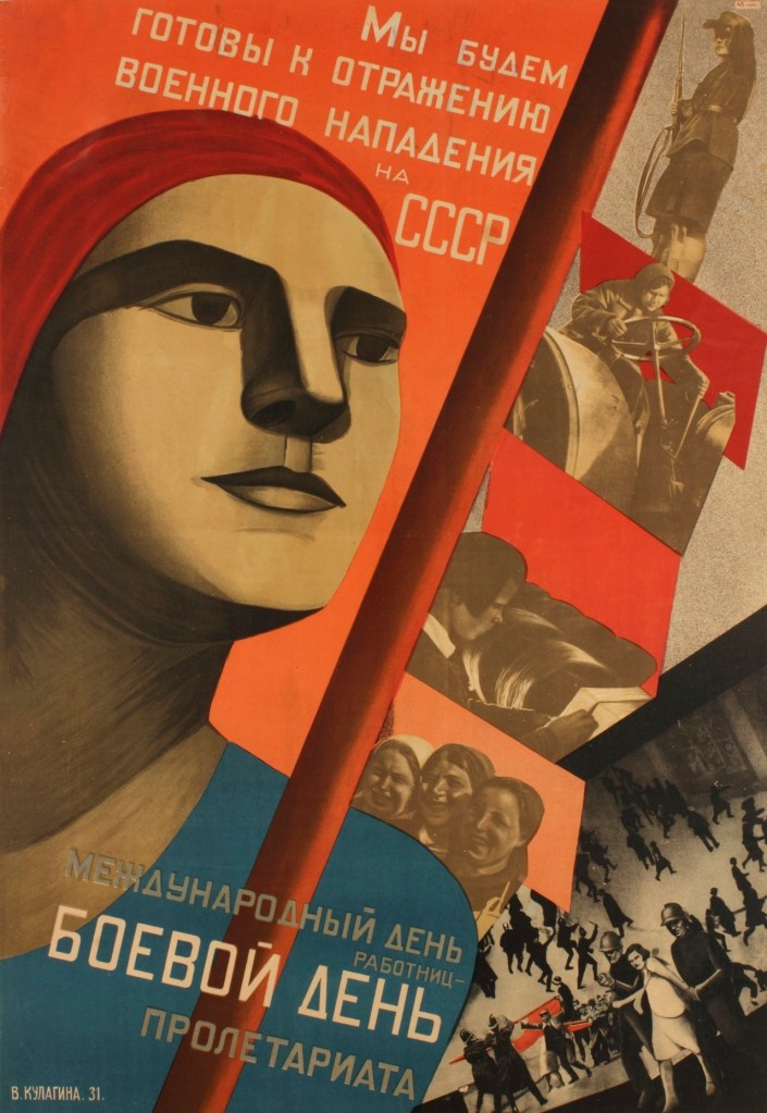 Agitprop Art: Definition, Soviet Propaganda, and Political Design