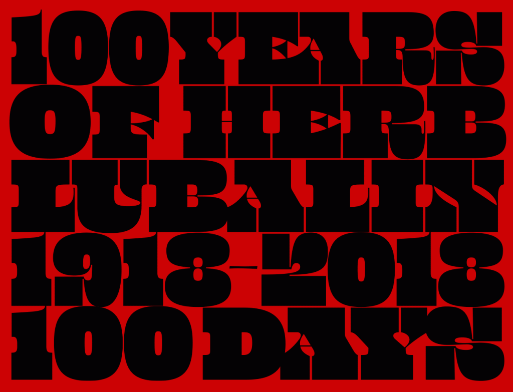 Herb Lubalin: Innovator and Iconoclast of American Graphic Design ...