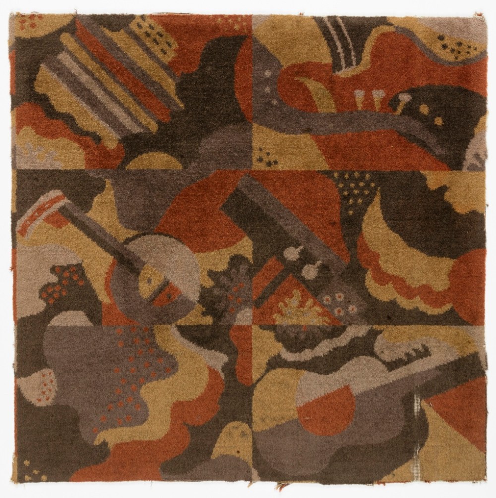 Ruth Reeves (1892 - 1966) American Textile Designer | Design Icon
