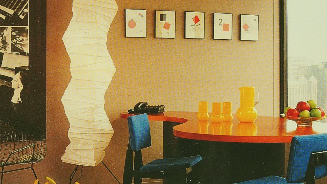 Naguchi Lamp Space without Clutter