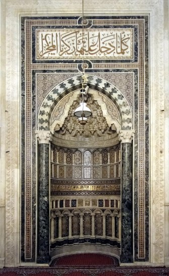 Exploring the Significance of the Mihrab in Islamic Architecture