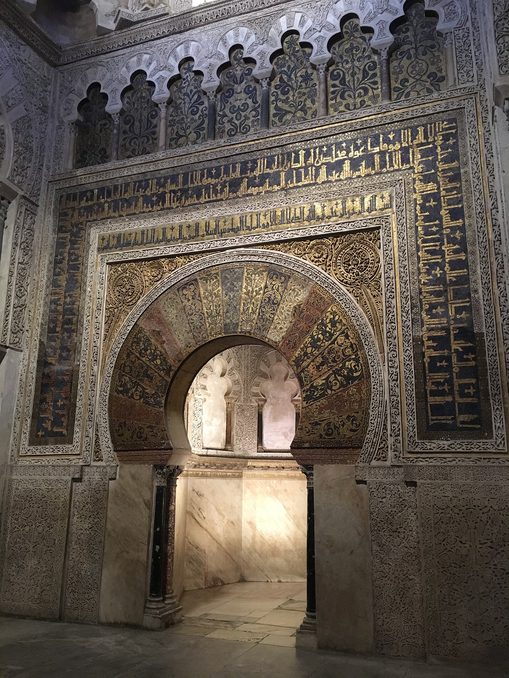 Exploring the Significance of the Mihrab in Islamic Architecture